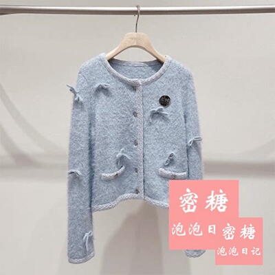 MWGC30607 摩萨克女装2026年春季新款立体蝴蝶结装饰针织开衫百搭