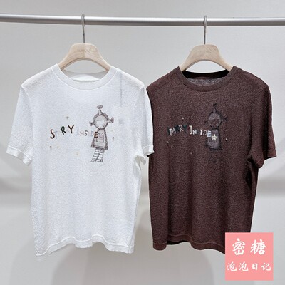 MWGX31204摩萨克女装2026年夏季新款卡通风印花针织T恤衫圆领短袖
