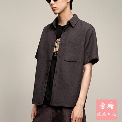 太平鸟男装夏季休闲宽松短袖开衫