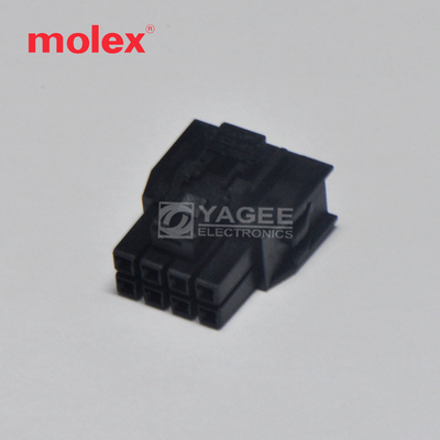 105308-1208 1053081208莫仕molex连接器 胶壳塑壳 8P 2.5mm现货