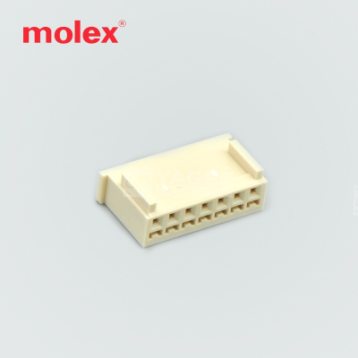 51191-0700 511910700莫仕molex连接器 接插件 7P外壳塑壳2.5mm
