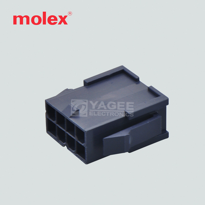 46993-0810 469930810莫仕molex连接器 接插件 8P外壳 4.2mm 亚屹