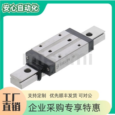 直线导轨SSELBNLSSEL2BNL