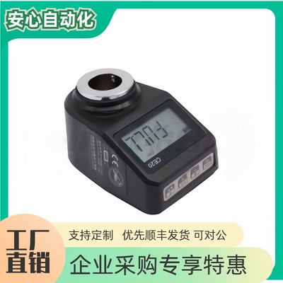 数字式位置显示器 LCD显示器 标准轴型 LKE01     LKE01