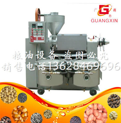 绵阳广鑫YZYX95BWZ10-4真空过滤温控组合螺旋榨油机菜籽大型商用
