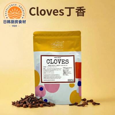 印尼进口cloves丁香整个西餐香料调料调味料
