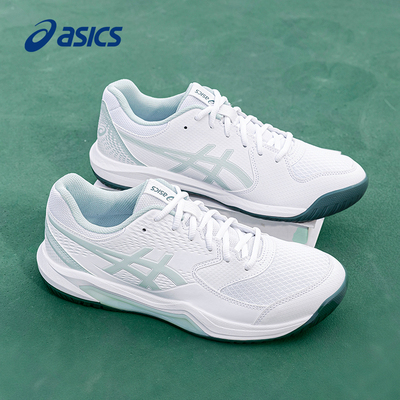 专业训练网球鞋休闲百搭运动鞋男
