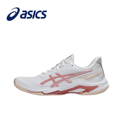 ASICS亚瑟士新款专业轻量排球鞋