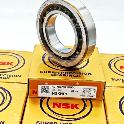 原装日本进口NSK主轴轴承17TAC47CDDGSUHPN7C 17TAC47CSUHPN7C