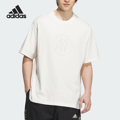 官方正品Adidas/阿迪达斯 ST GFX TEE 男士运动休闲短袖JI6257