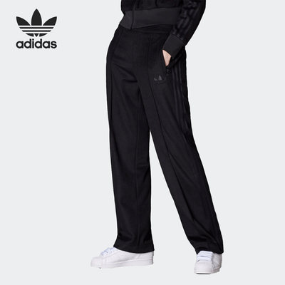 Adidas/阿迪达斯正品三叶草秋季女子宽松透气休闲舒适长裤HK7247