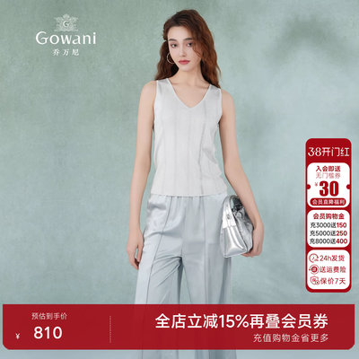 乔万尼2026夏新款背心商场同款V领无袖上衣百搭T恤可外穿EM2M860