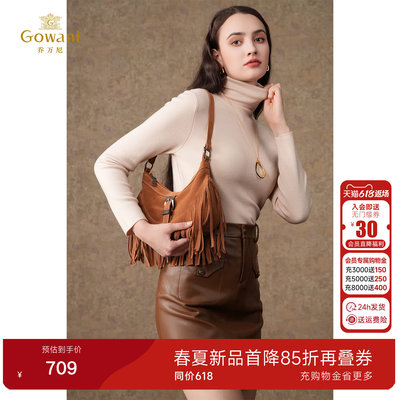 【2026春款新品】乔万尼100%绵羊毛高领针织衫气质高级感EM4M693