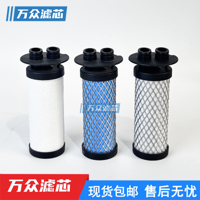 替换唐纳森压缩空气精密过滤芯