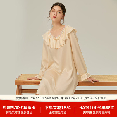 19姆米重磅法式复古宽松真丝睡裙