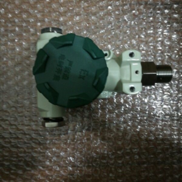 HELM/宏沐压力变送器HM60-1-A1-F0-W3/-1~6bar EXdllct6现货_虎窝淘