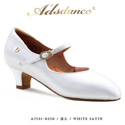 ADS摩登舞鞋女童软底专业比赛中跟练功鞋儿童华尔兹艺考摩登鞋子