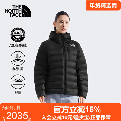 北面Kalix女轻量羽绒服保暖鹅绒户外防泼水新款TheNorthFace|8EWS