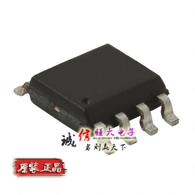 LT1363CS8#PBF 芯片IC 运算放大器 1000V/us LINEAR TECH系列