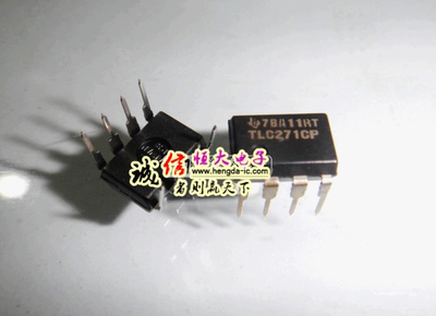 TLC271CP 低功耗运算放大器 DIP-8   TI  全新原装进口