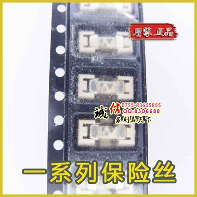 0154001.DR 1A保险丝   SMF NANO 154 OMNI-BLOK 力特 价格优势