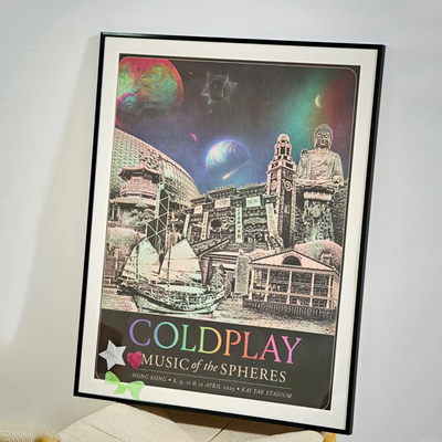 Coldplay专属海报框装裱 61x46cm铝合金实木卡纸留白相框挂墙画框