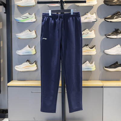 李宁直筒男子透气卫裤