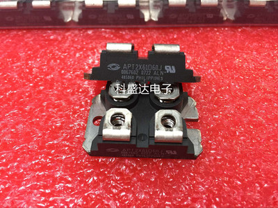 拍请议价APT2X61D100J原装拆机 APT2X60D60JAPT2X61D120J 咨询