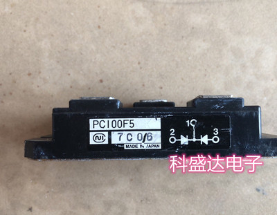 PC81Q04C PD50F2 PD50F5 电焊机常用快恢复二极管整流模块 包上机