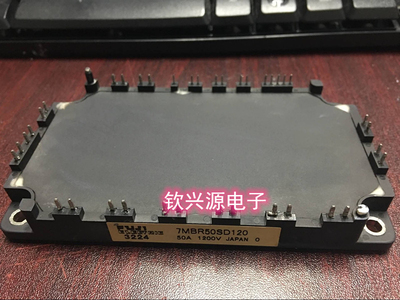 7MBR35SD120 7MBR35SD120-50 7MBR35UH120 7MBR35SD120新旧都有