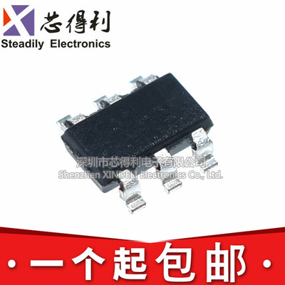 SY8104ADC 丝印JR 同步降压ic SY8104 贴片SOT23-6