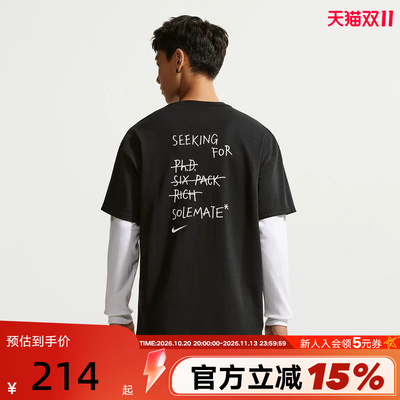 NIKE耐克男短袖2026夏宽松字母印花凉感透气运动T恤黑IV2646-010
