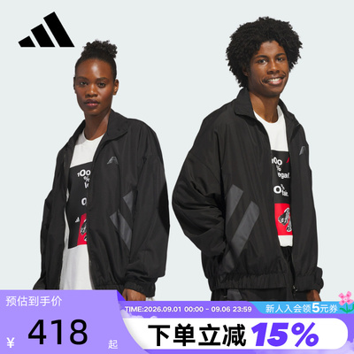 adidas阿迪达斯爱德华兹篮球训练连帽外套2026春梭织夹克 KH1707