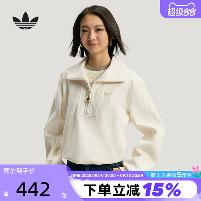 阿迪达斯三叶草拉链半开襟慵懒风套头衫2026春女新年款卫衣KT0725