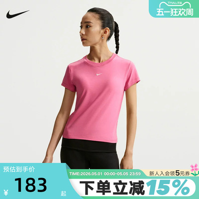Nike耐克女短袖夏季刺绣LOGO圆领透气高腰半袖运动T恤FV5509-641