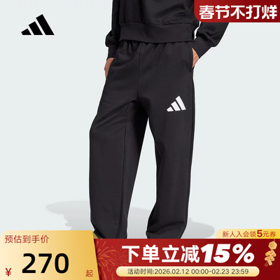 adidas阿迪达斯保暖户外直筒休闲运动卫裤秋冬男针织长裤JF3567