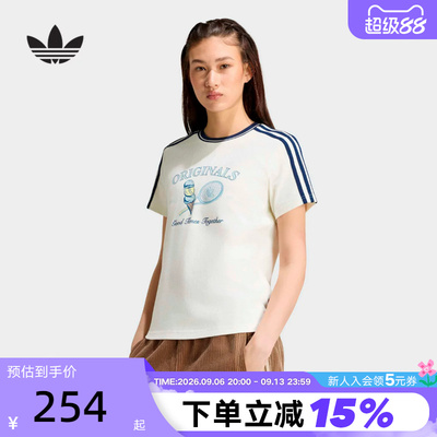 adidas阿迪达斯三叶草网球风印花半袖2026秋女宽松短袖T恤 KX6887