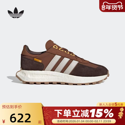adidas阿迪达斯三叶草男女休闲鞋运动秋RETROPY E5老爹鞋 JQ0006