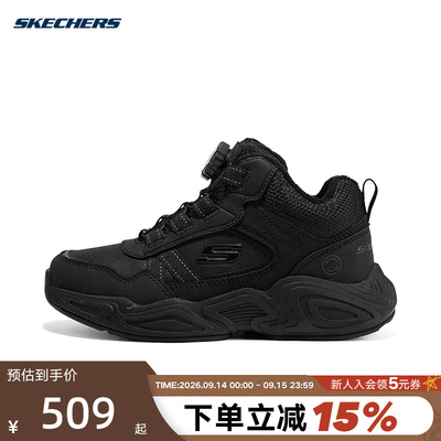 SKECHERS(斯凯奇)（新品）2026冬男童冬靴 405394L-BBK