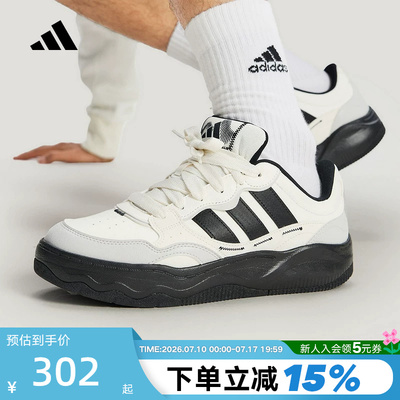 adidas阿迪达斯街头风板鞋2026春LITE SHUFFLE缓震运动鞋 KH9022