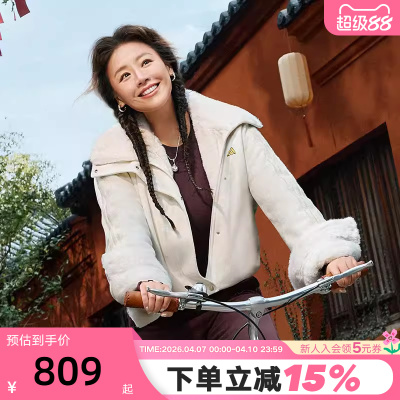 adidas阿迪达斯马年新年款毛绒高领外套2026春女针织夹克 KH2662