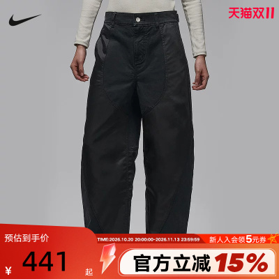 Nike耐克女裤子JORDAN FLIGHT '91宽松运动长裤直筒裤IF1043-011