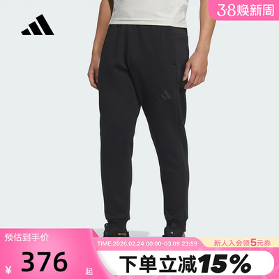 adidas阿迪达斯束脚锥形运动休闲裤秋男子黑色针织长裤JY6955