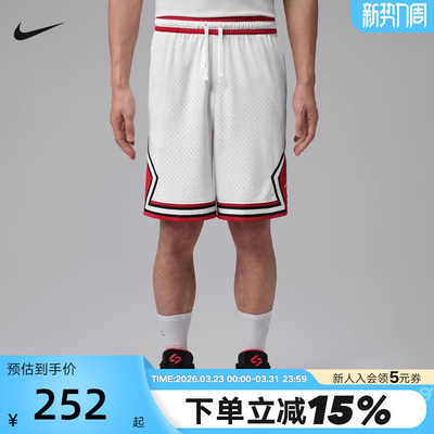 JORDAN耐克男短裤夏季网眼速干透气宽松篮球运动五分裤IF5833-100