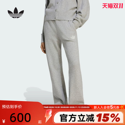 胜道官方 adidas阿迪达斯运动裤宽松软糯2026冬女针织长裤 IA4439