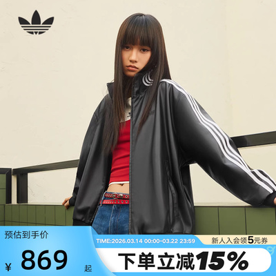 adidas阿迪达斯三叶草TRACK TOP仿皮夹克2026春男女PU外套 KQ5472