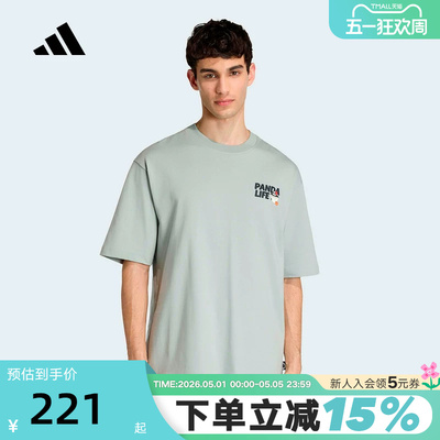 adidas阿迪达斯PANDA CHILL熊猫主题宽松半袖夏男短袖T恤 KB4851