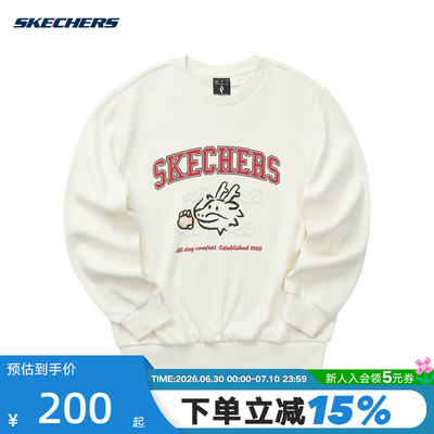Skechers斯凯奇女装龙年限定新款休闲圆领针织卫衣L124W005/00NA