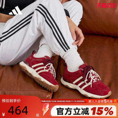 阿迪达斯WHISPER GLIDE HYPE女「跃舞鞋」双鞋带潮流运动鞋LA4339