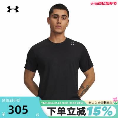 安德玛 UA 夏季Halo Vent男子速干轻质训练运动短袖T恤 6001829